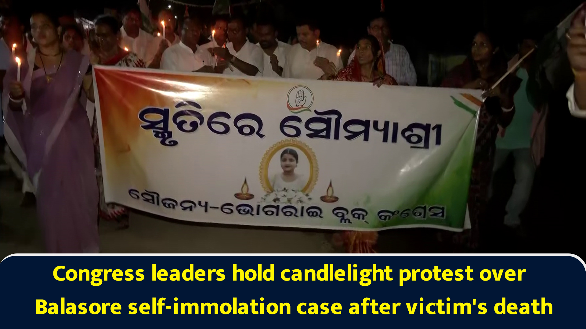Congress leaders hold candlelight protest over Balasore self-immolation ...