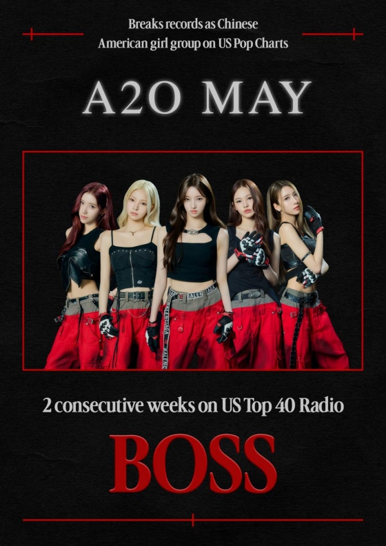 A2O MAY, 美 미디어베이스 TOP40 3주 연속 차트인