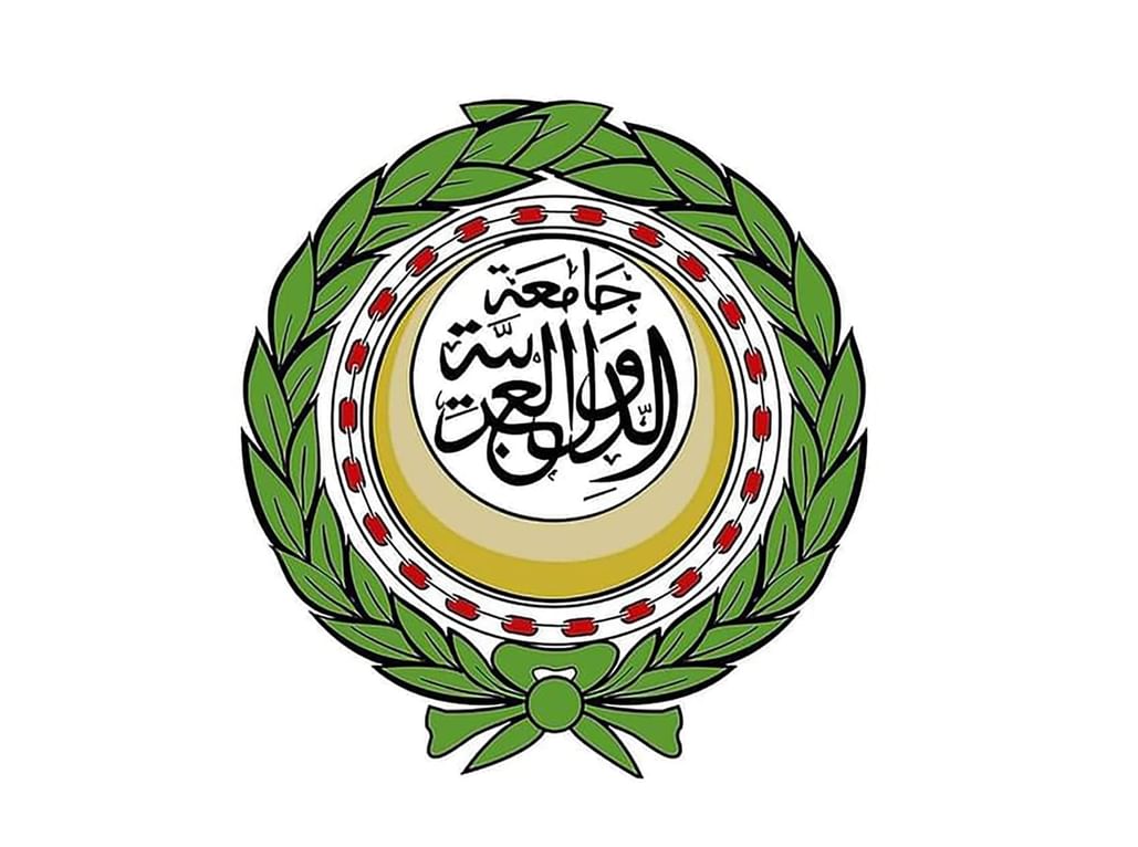 Arab League condemns Israeli plans to establish camp for Palestinians ...