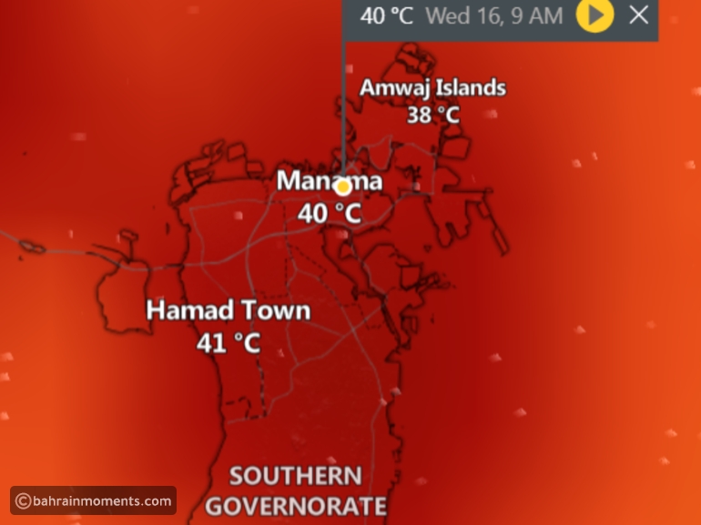 Sunny and Warm with 40°C High: Manama Weather, July 16
