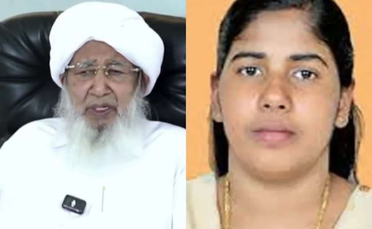 Who Is Grand Mufti Of India, Top Cleric Who Helped Stop Death Sentence ...