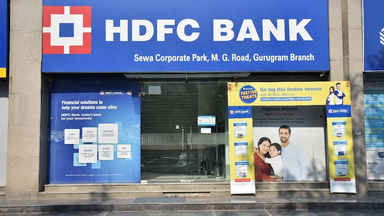 HDFC Bank bonus shares explained: How they differ from a stock split