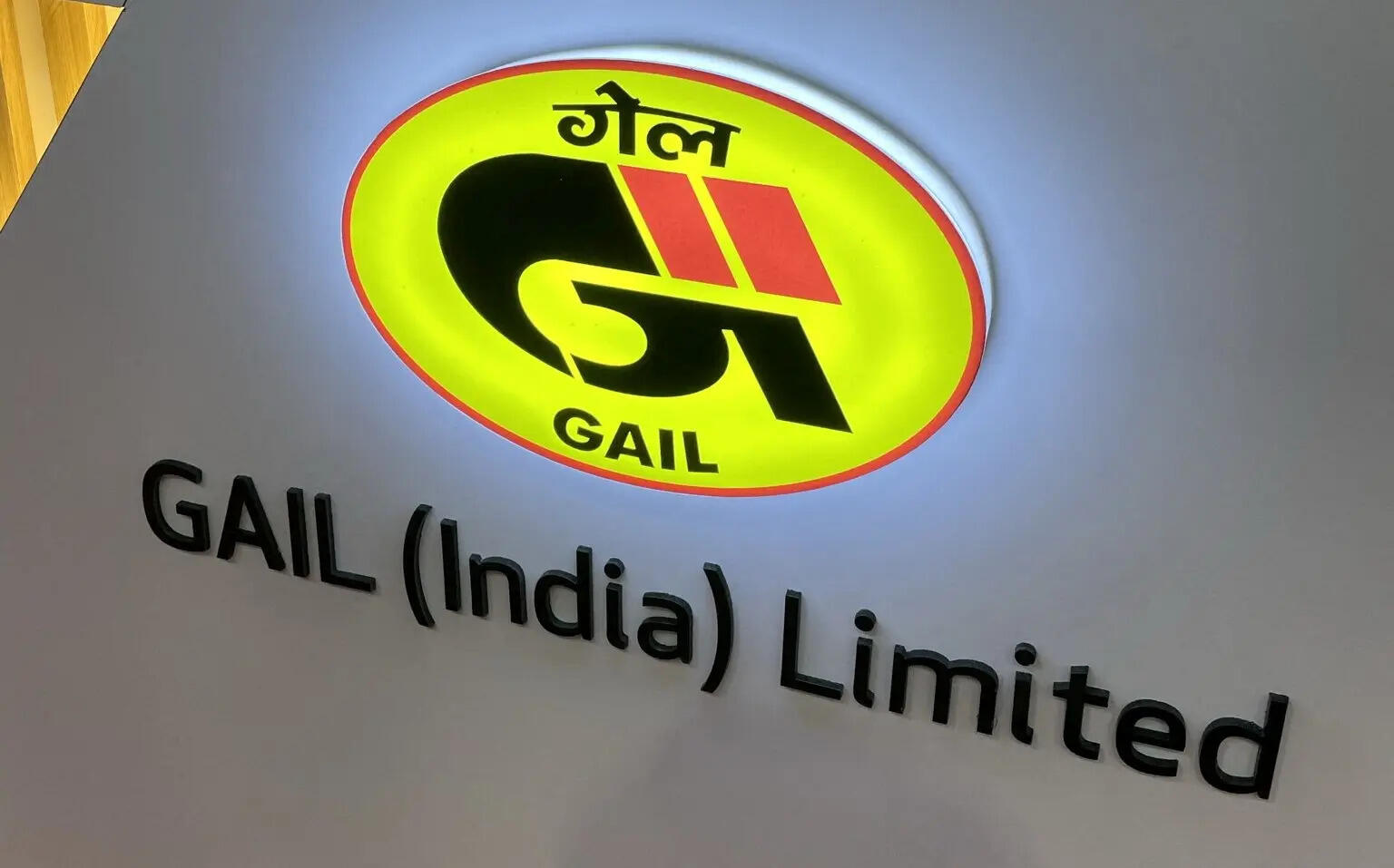 GAIL said to be in early talks to buy LNG from Trump-backed Alaska project