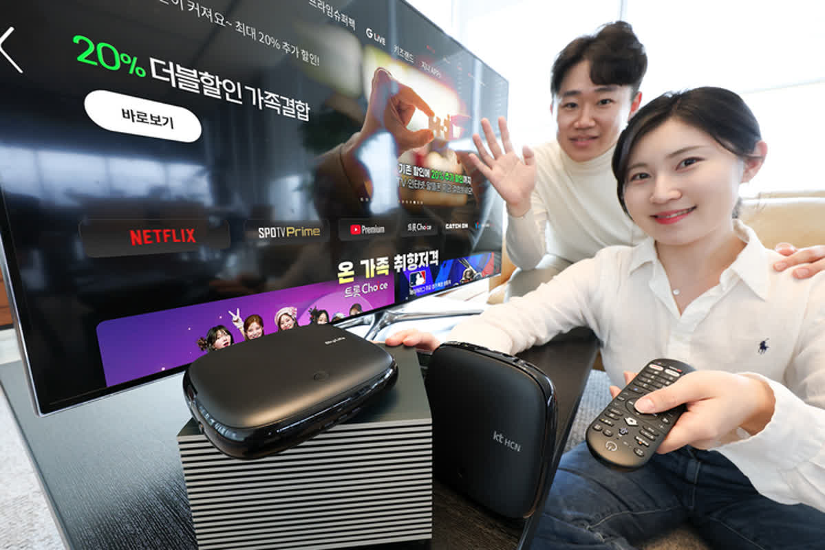 KT, ‘IP·위성·케이블 통합’ TV서비스 가속도