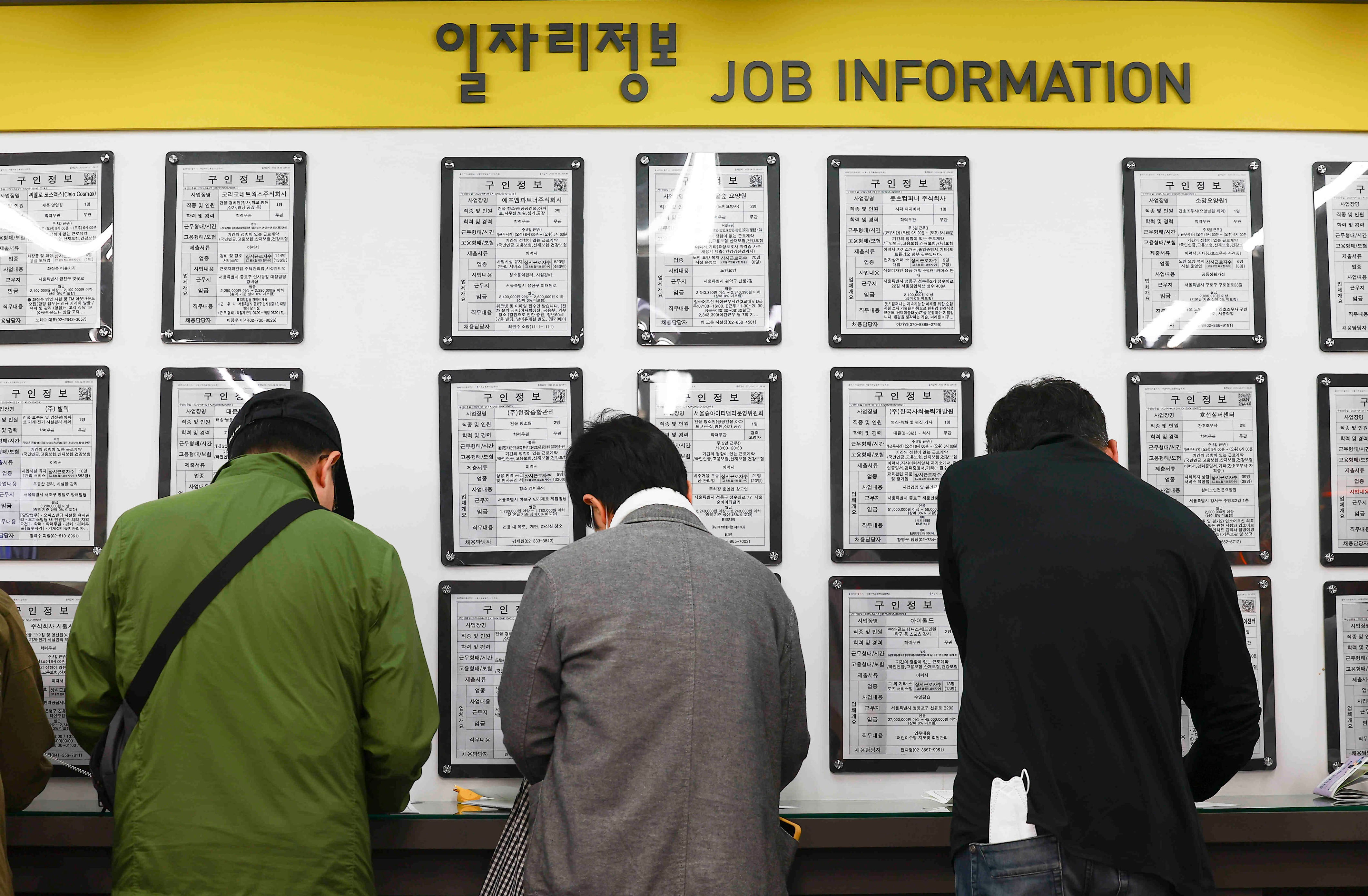 South Korea’s factory job losses stretch into 12th month