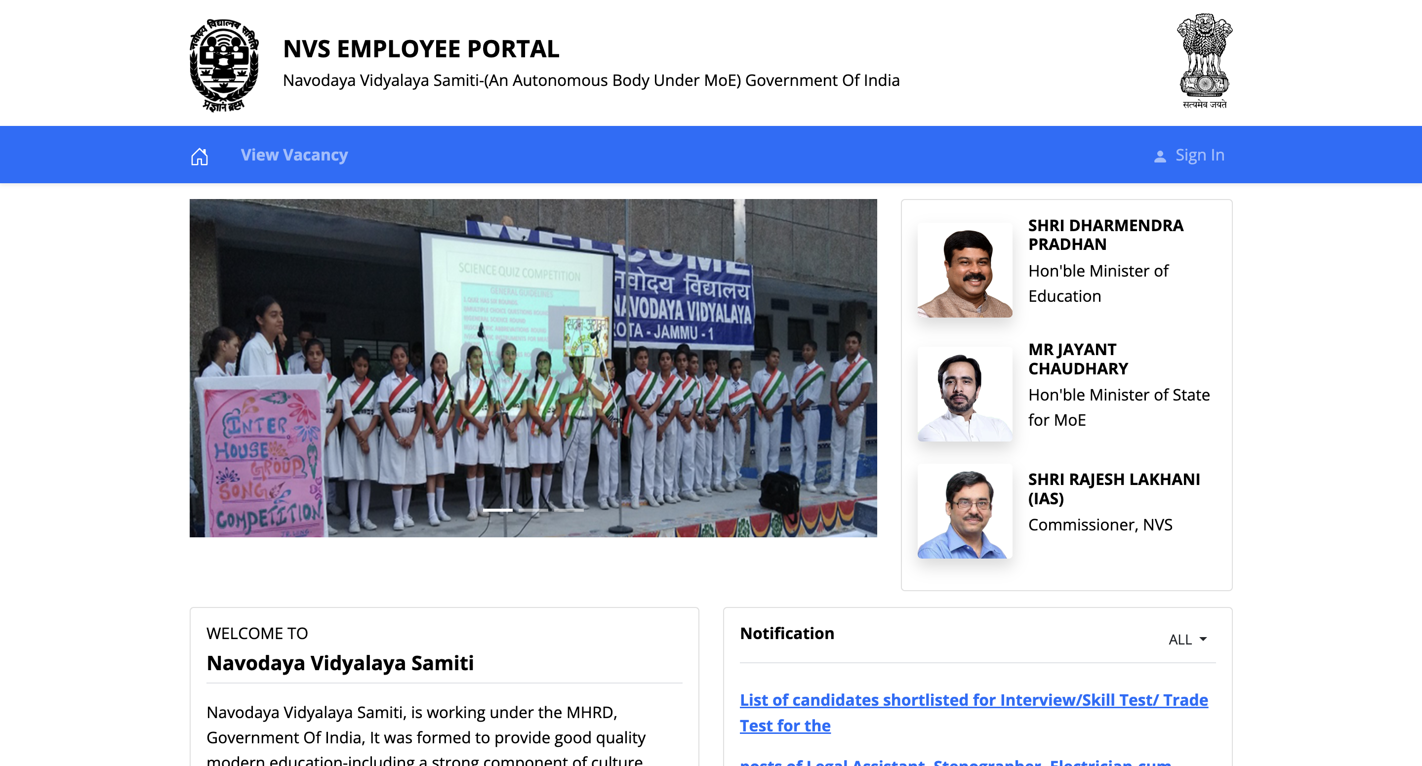 NVS Result 2025: Navodaya Vidyalaya Samiti announces shortlisted ...