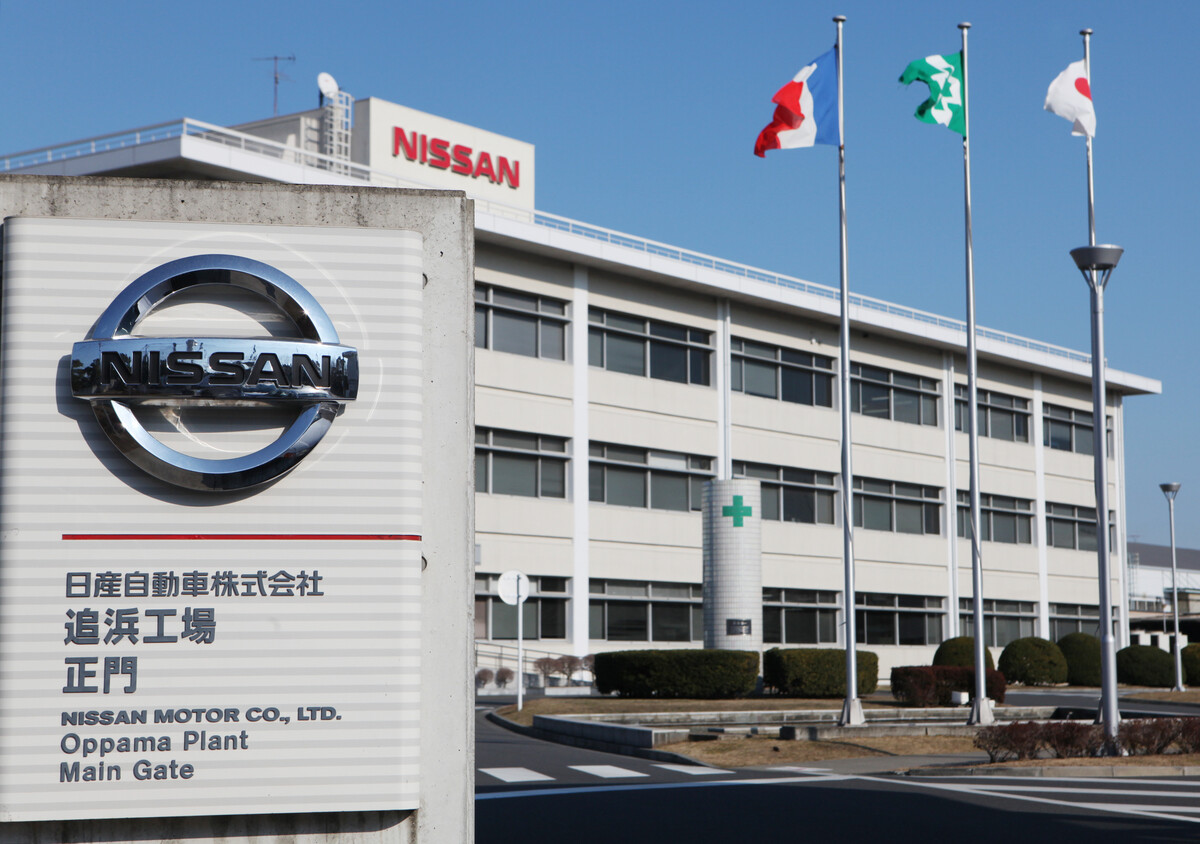 Struggling Nissan to end output at Oppama plant