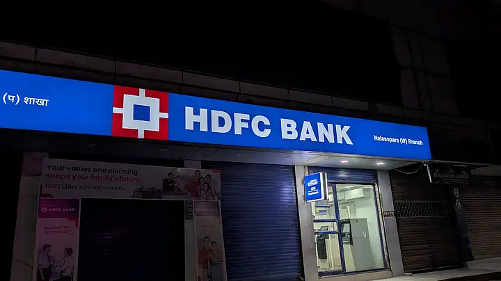 HDFC Bank Stock Extends Gain To Second Day On Better-Than-Expected Q1 ...