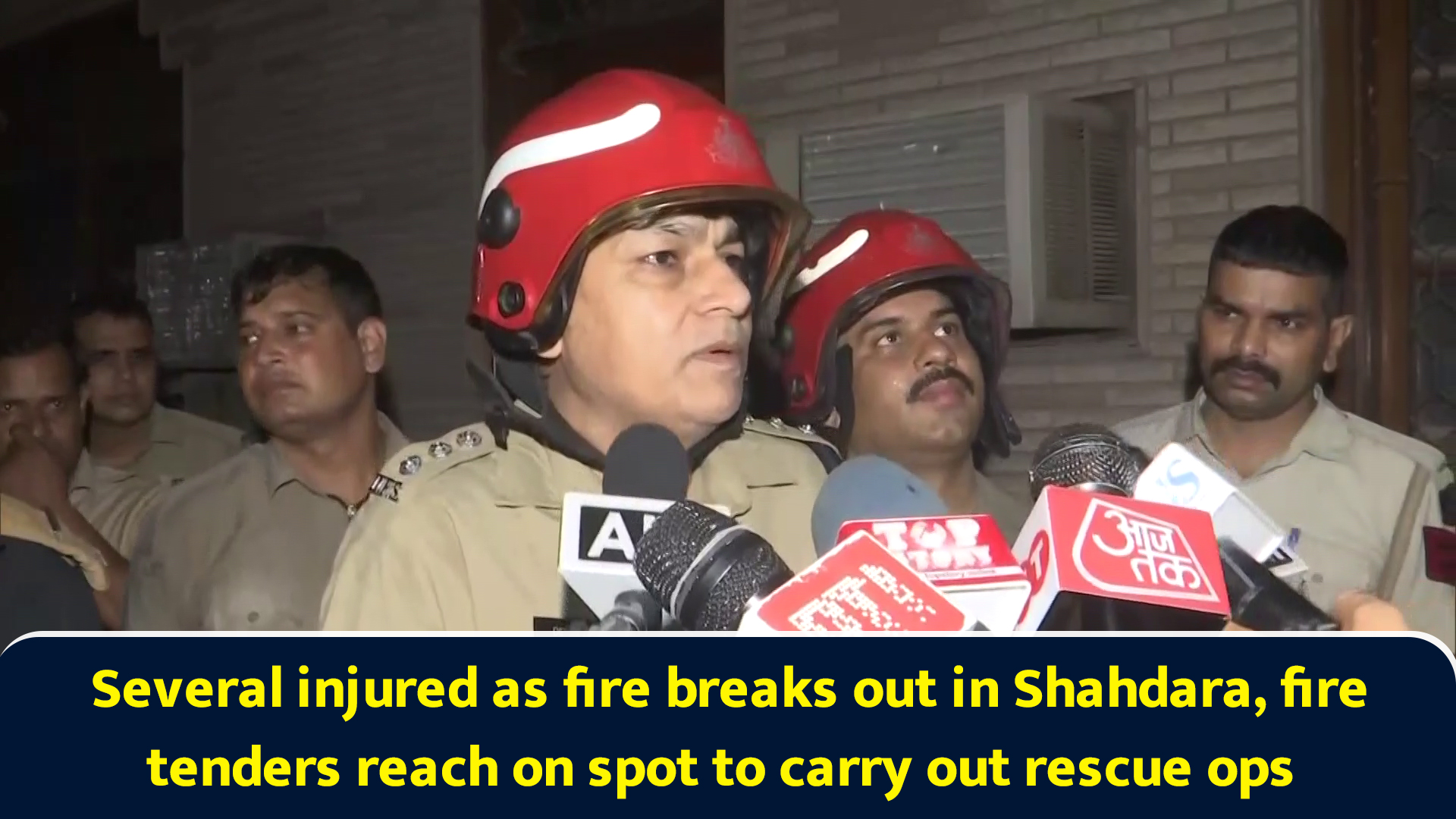 Several injured as fire breaks out in Shahdara, fire tenders reach on ...