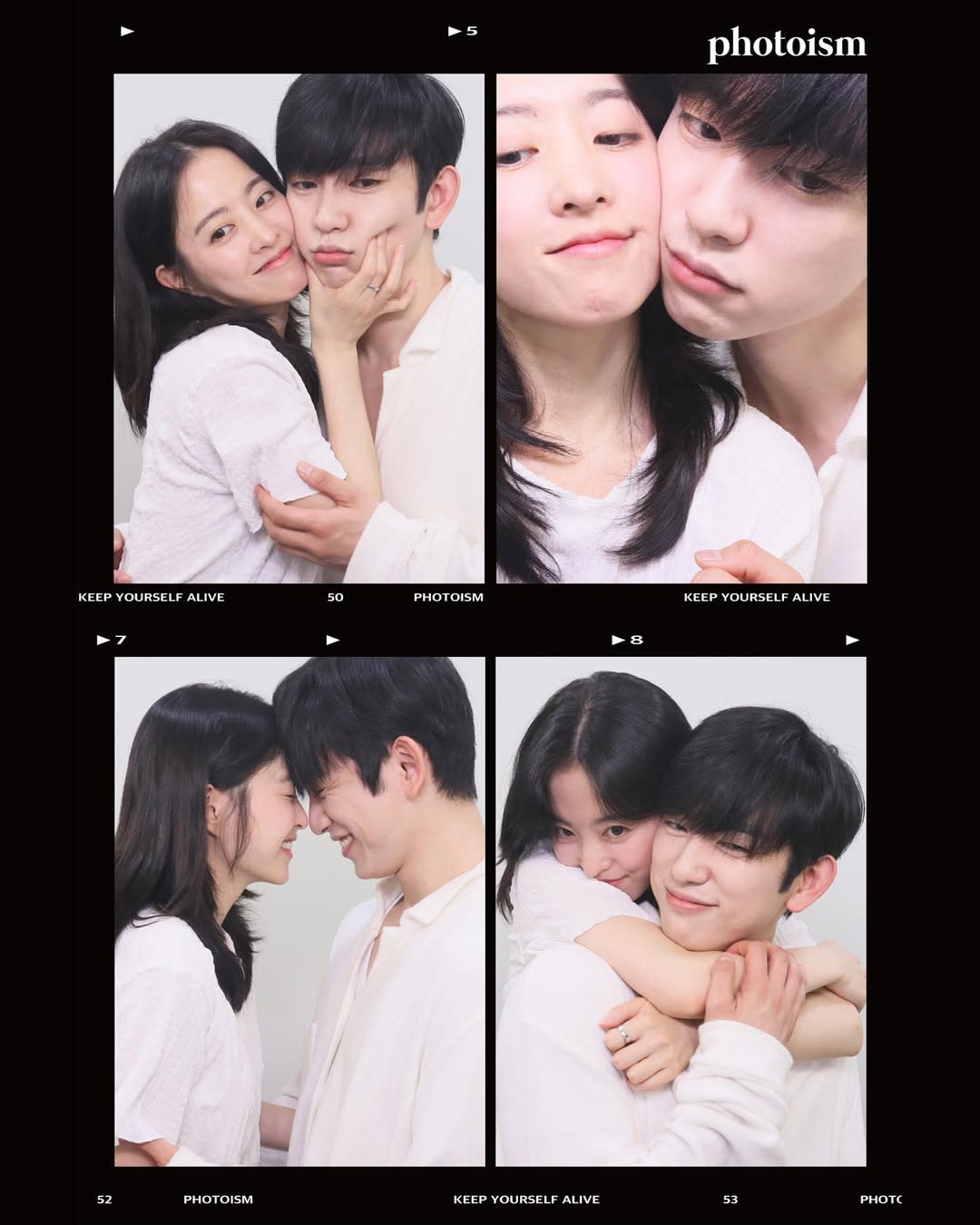 Are Park Bo Young and Park Jin Young Dating IRL? Fans Swoon Over ...