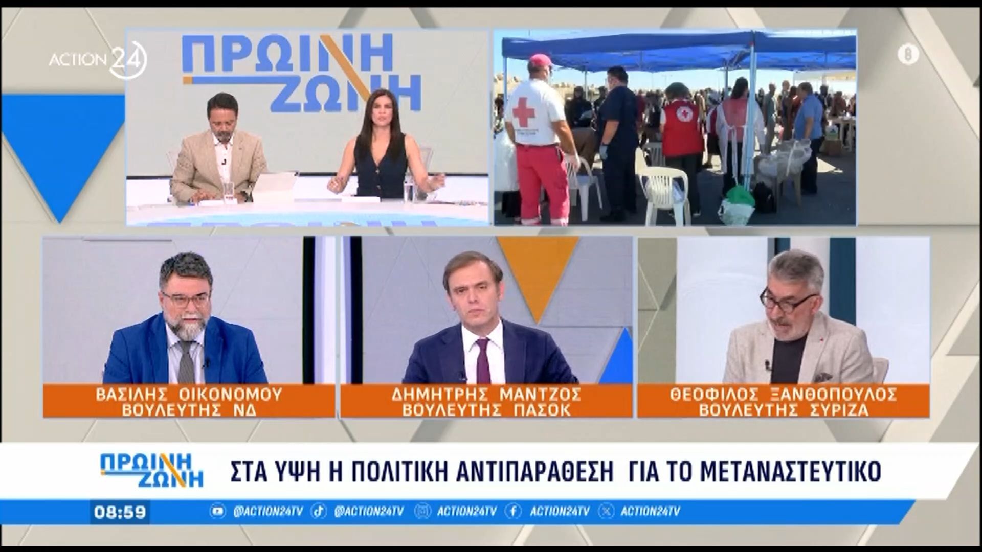 Θ. Ξανθόπουλος για μεταναστευτικό: «Η κυβέρνηση δεν αφήνει νόμιμες ...