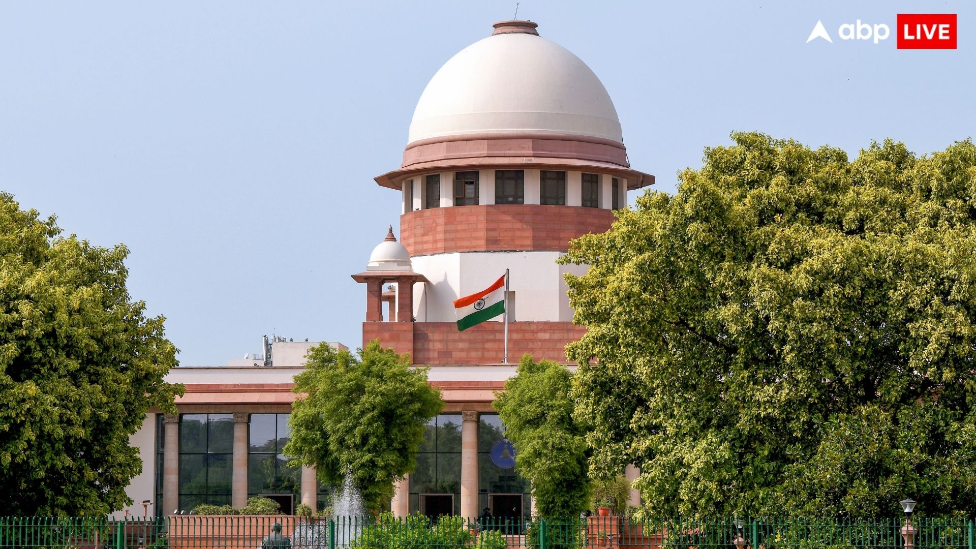 SC Issues To NIA Over Man's Bail Plea Accused Of Aiding Terrorists
