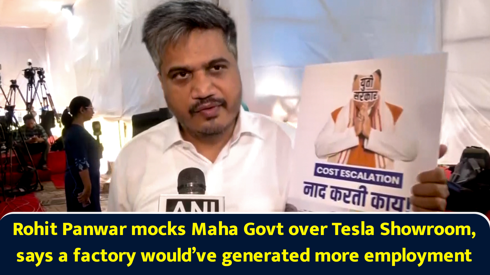 Rohit Panwar mocks Maha Govt over Tesla Showroom, says a factory would ...