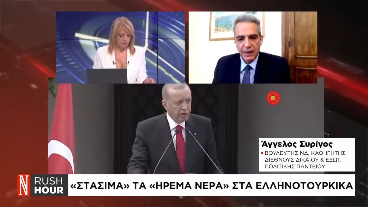 «Στάσιμα» τα «ήρεμα νερά» στα ελληνοτουρκικά – Συνεχίζεται η εμπλοκή με ...