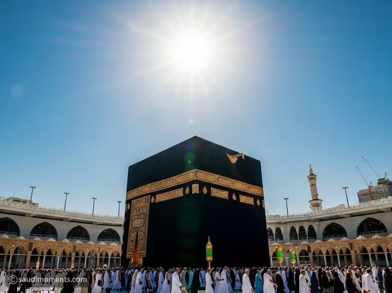 Sun Aligns Over Kaaba, Revealing Exact Qibla Direction