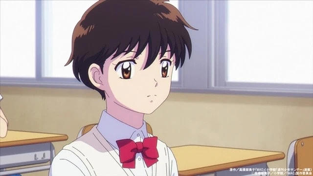 Rumiko Takahashi's "MAO" to be Adapted into Anime, Set to Air in Spring ...