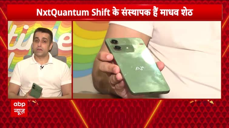 Exclusive: Next Quantum Shift Unveils India-Made 5G Phones With No ...