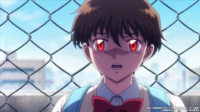 Rumiko Takahashi's "MAO" to be Adapted into Anime, Set to Air in Spring ...