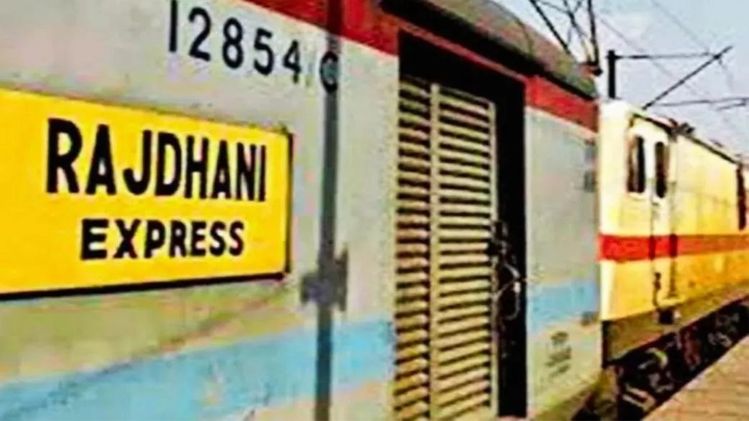 Diphu gets Rajdhani Express stop, boosting connectivity in Assam's hill ...