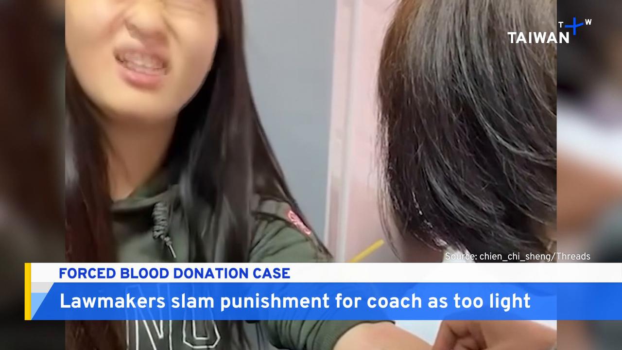 Lawmakers Slam Education Ministry, University Over Blood-Drawing Scandal