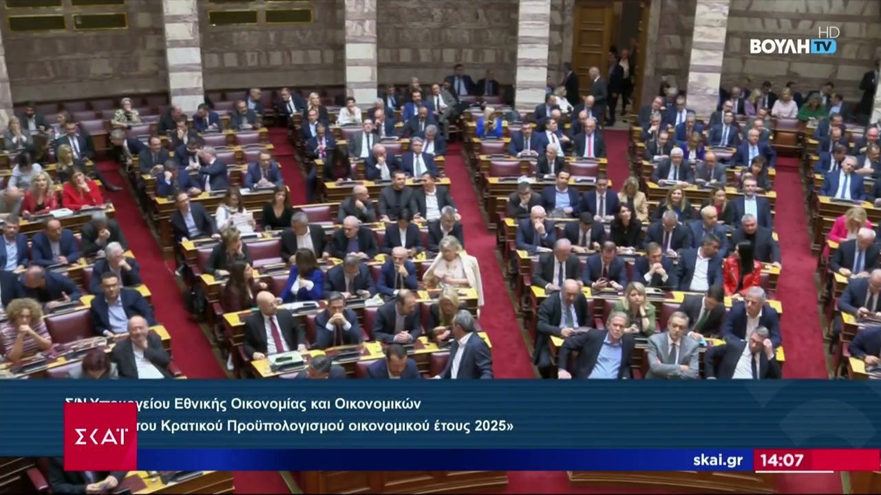 Μητσοτάκης για ΟΠΕΚΕΠΕ: «Θα πάρουμε τα λεφτά πίσω από τους κλέφτες ...