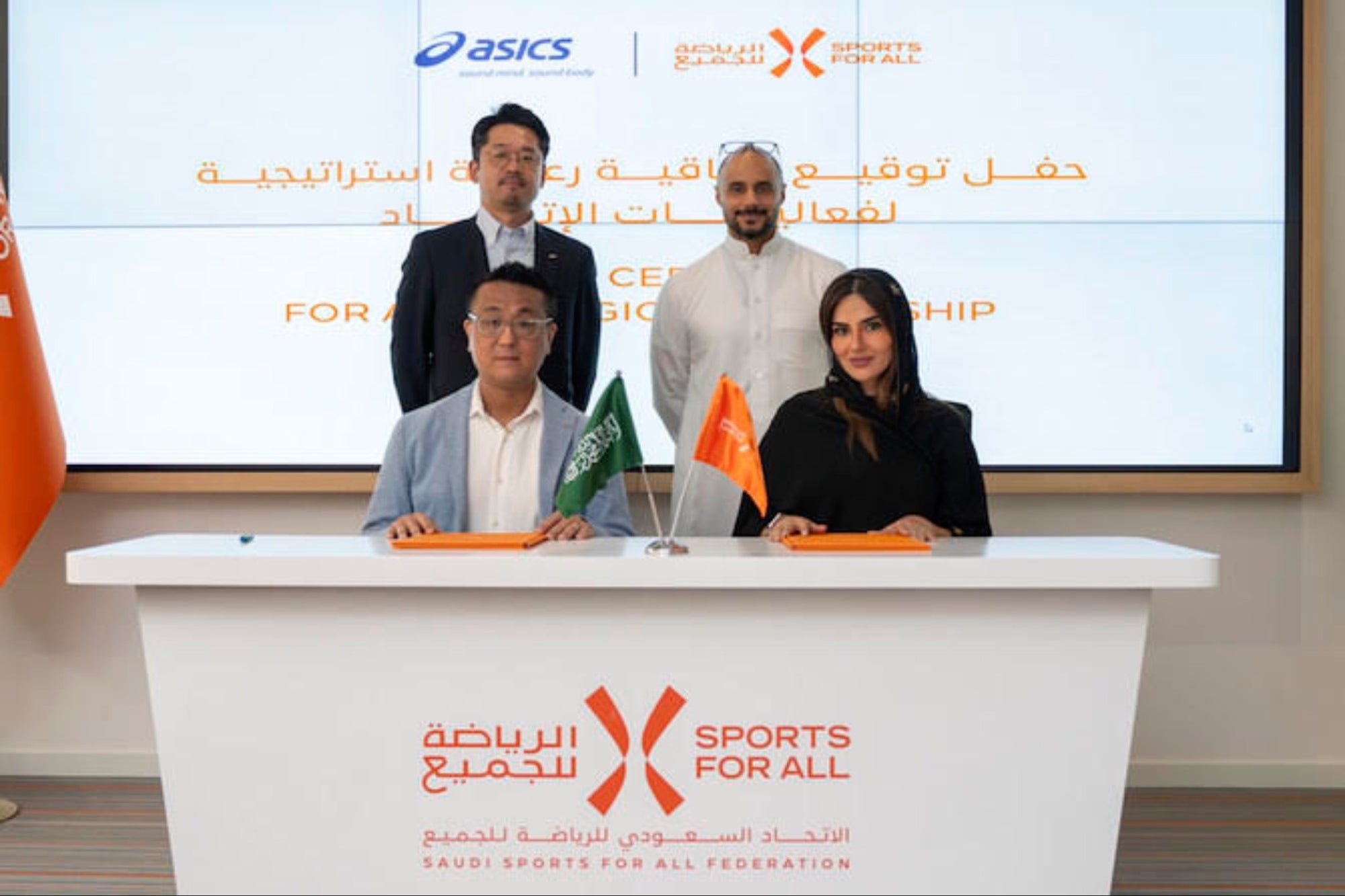 ASICS and Saudi Sports for All Federation Launch Startup Competition in ...