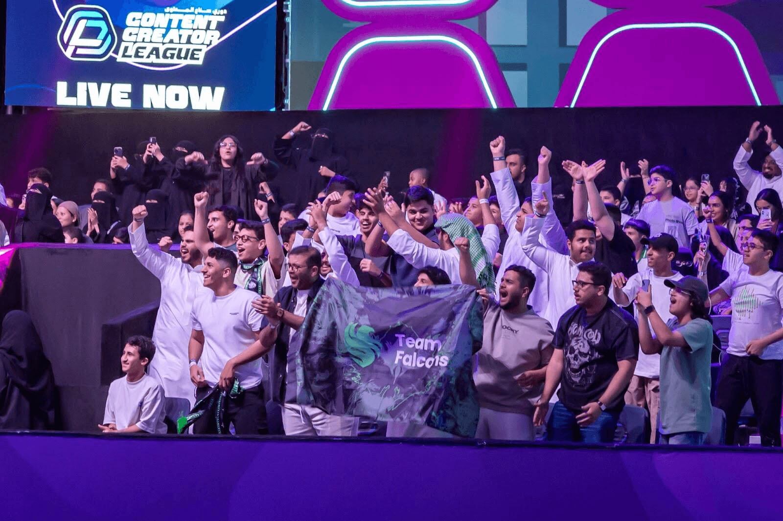Prince Faisal: Saudi Arabia will help shape the future of esports