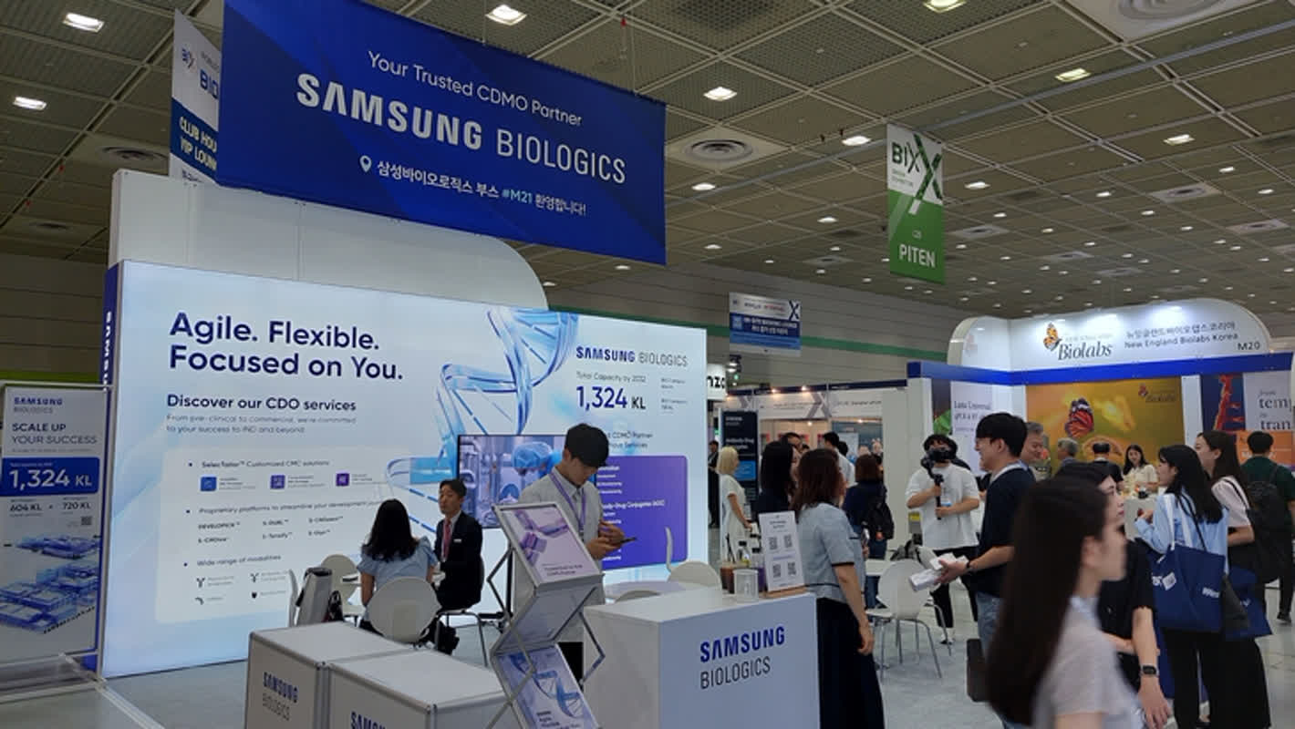 ‘BIX 2025’ 10월 개막…한·중·일 ‘CDMO 수주전’ 재현될까