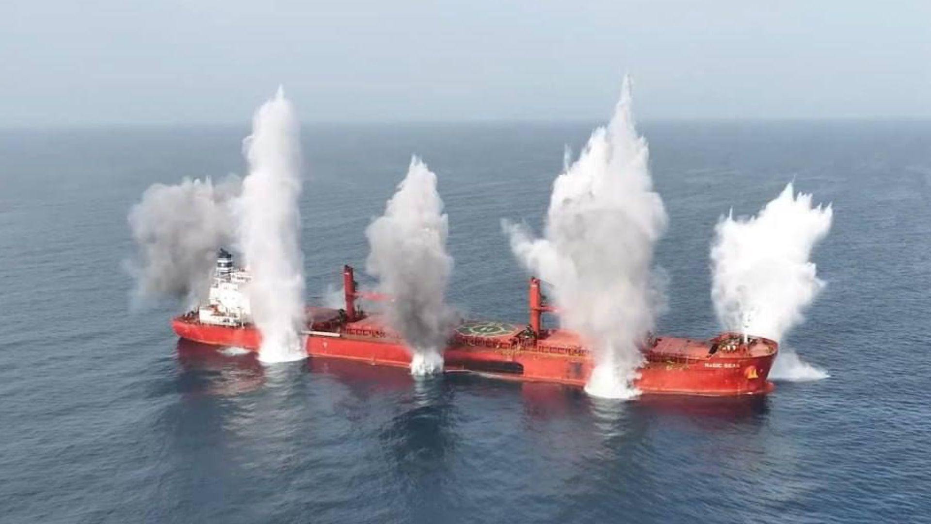 Morning Brief: United Nations Extends Red Sea Monitoring as Houthi ...