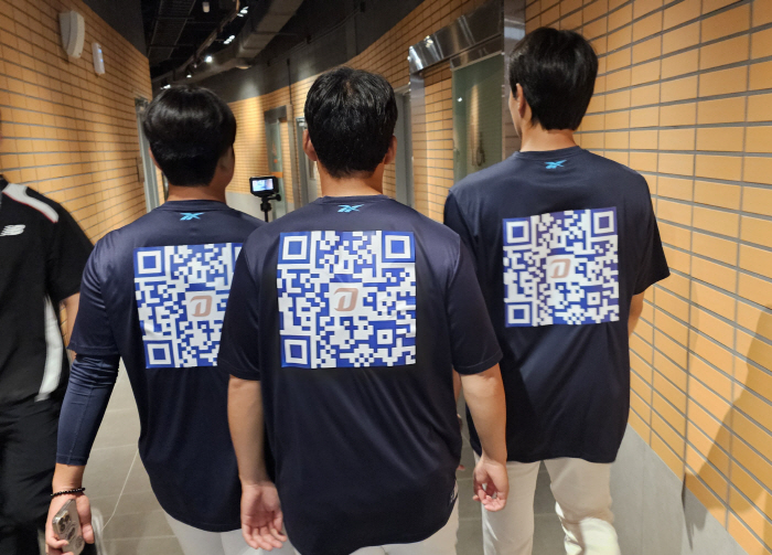 Is there a more obvious eye-catching than this? QR Code Appears on ...