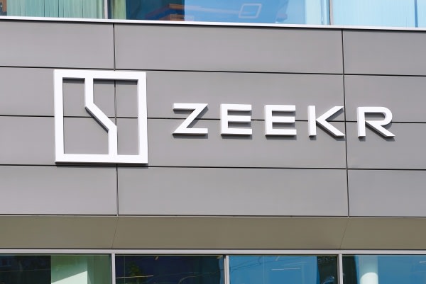 Zeekr Is Leaving the NYSE—Geely Plans Buyout Amid U.S.-China Tensions