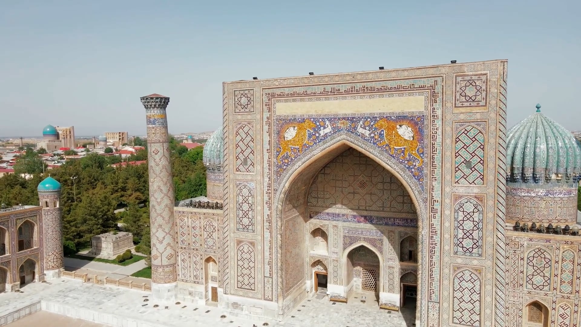 Drone Journey Over Samarkand: The Silk Road’s Blue City