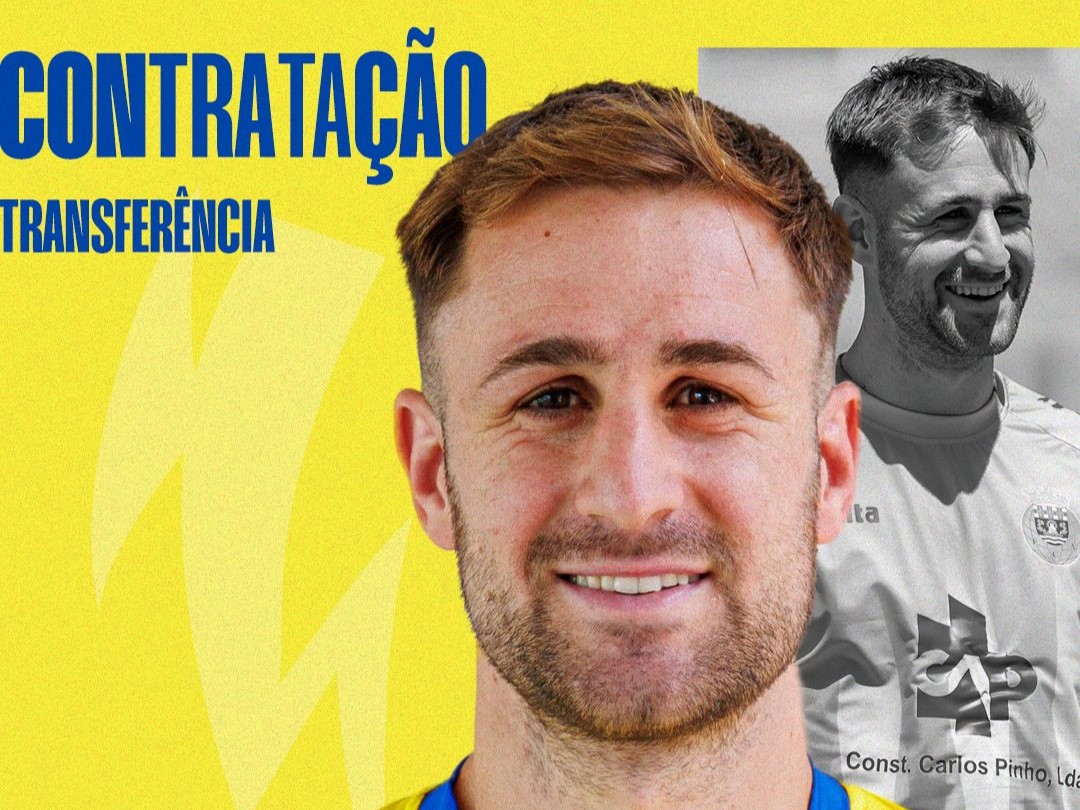 FC Arouca oficializa chegada de avançado ex-Deportivo