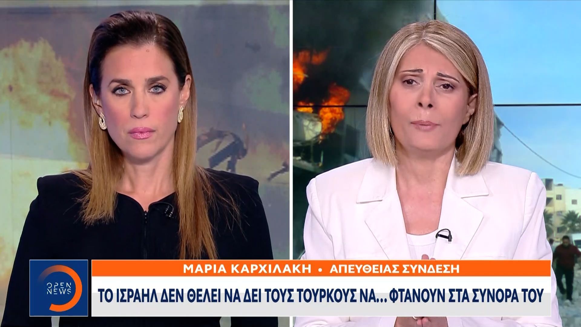 Συμφωνία εκεχειρίας ανάμεσα σε Δρούζους και Συριακή Κυβέρνηση