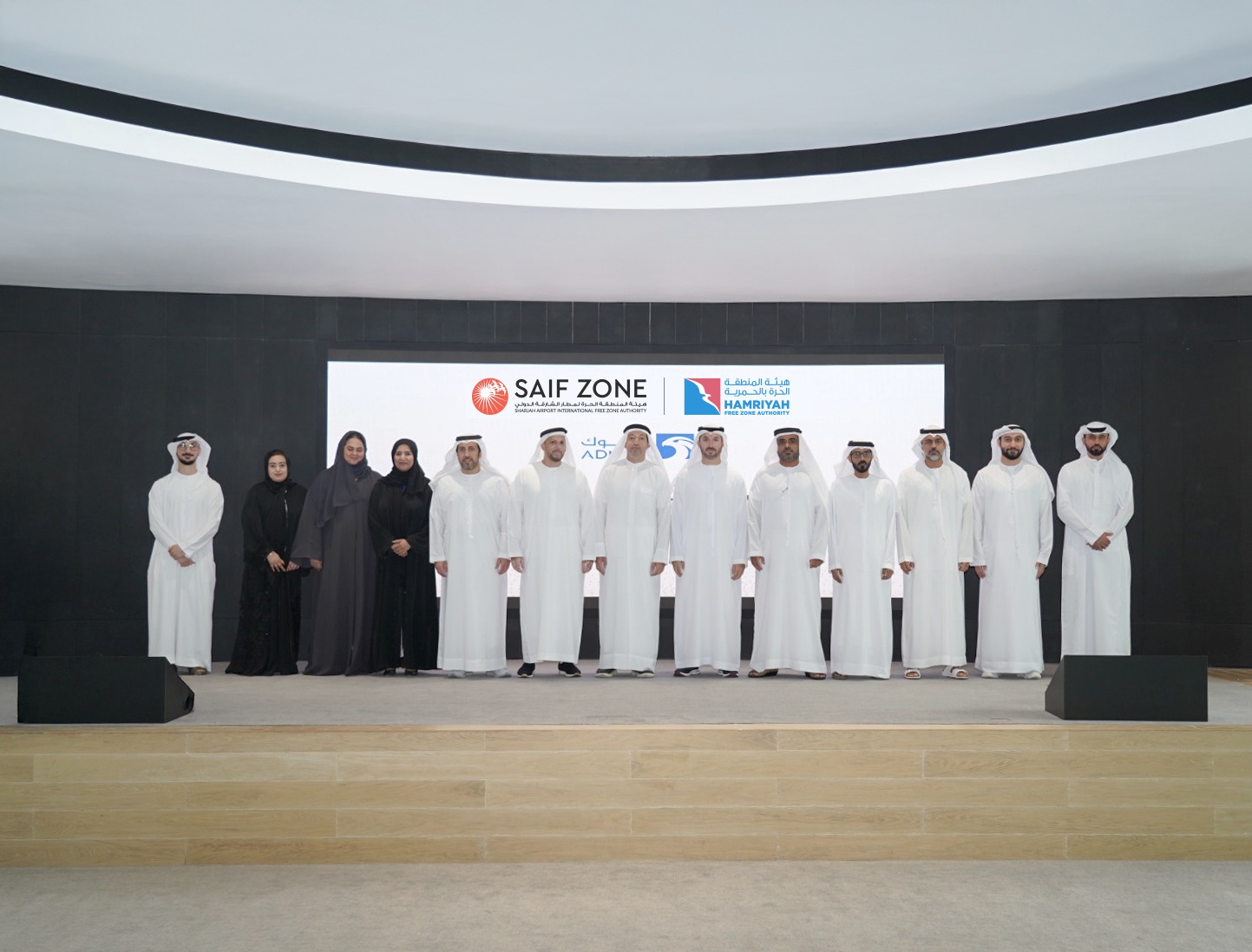 HFZA, SAIF Zone, ADNOC organise workshop to outline supplier onboarding ...