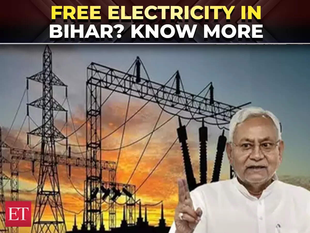 Nitish Kumar announces free electricity up to 125 units for Bihar ...