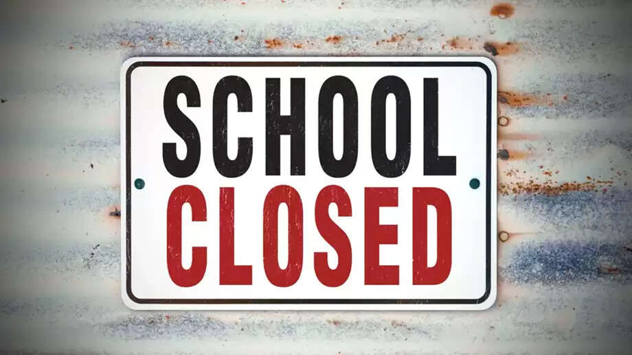 School Closed: Children enjoy in Sawan, long holiday in 4 districts of ...