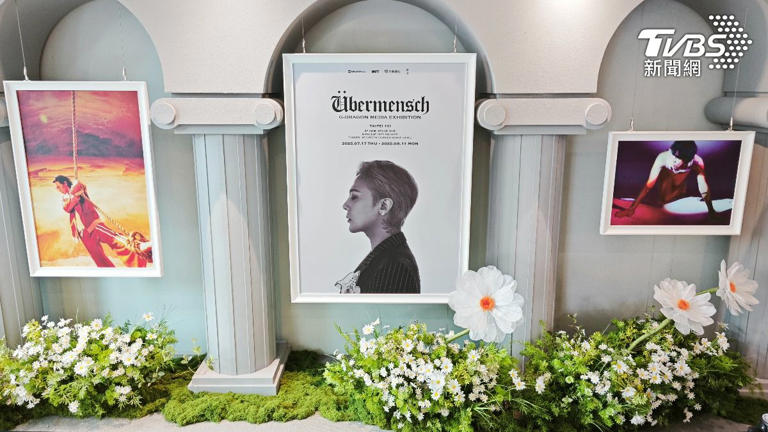 GD展覽一團亂！賈永婕道歉了：跟韓方溝通 預購周邊運費不用錢