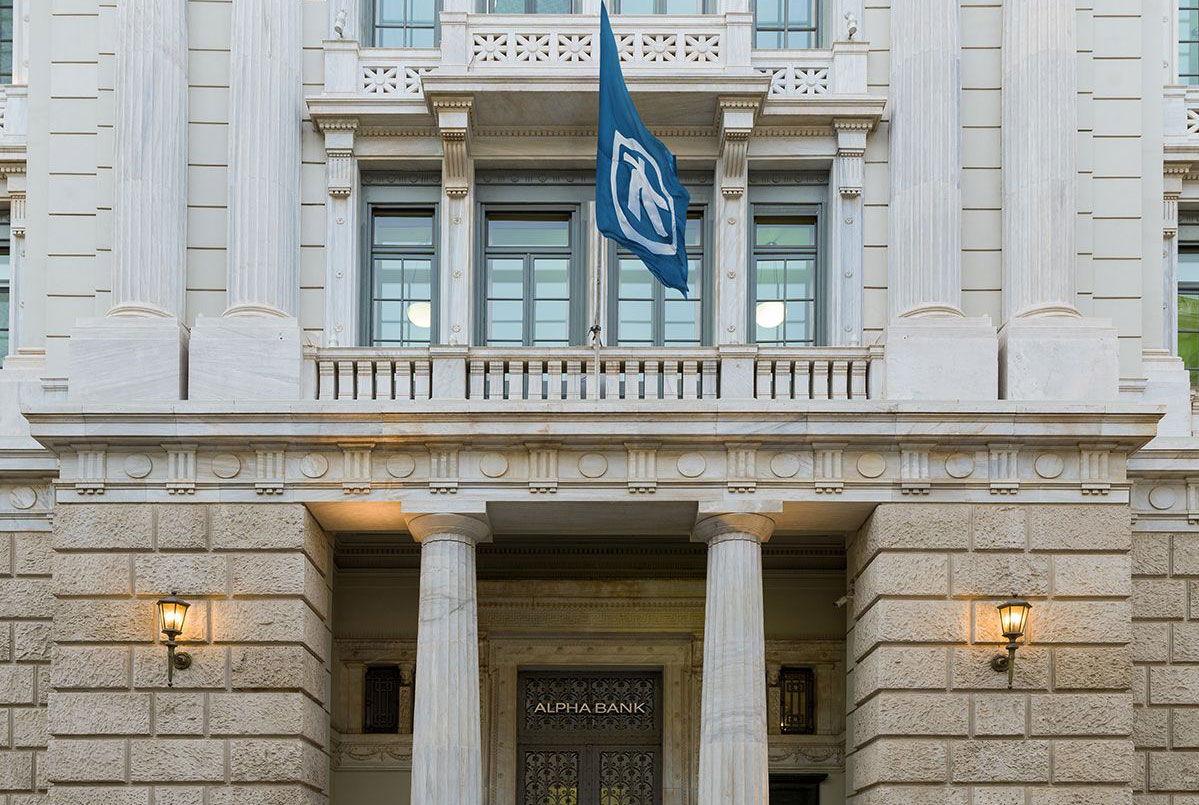 Alpha Bank: Αντλησε 500 εκατ. με επιτόκιο 4,30%