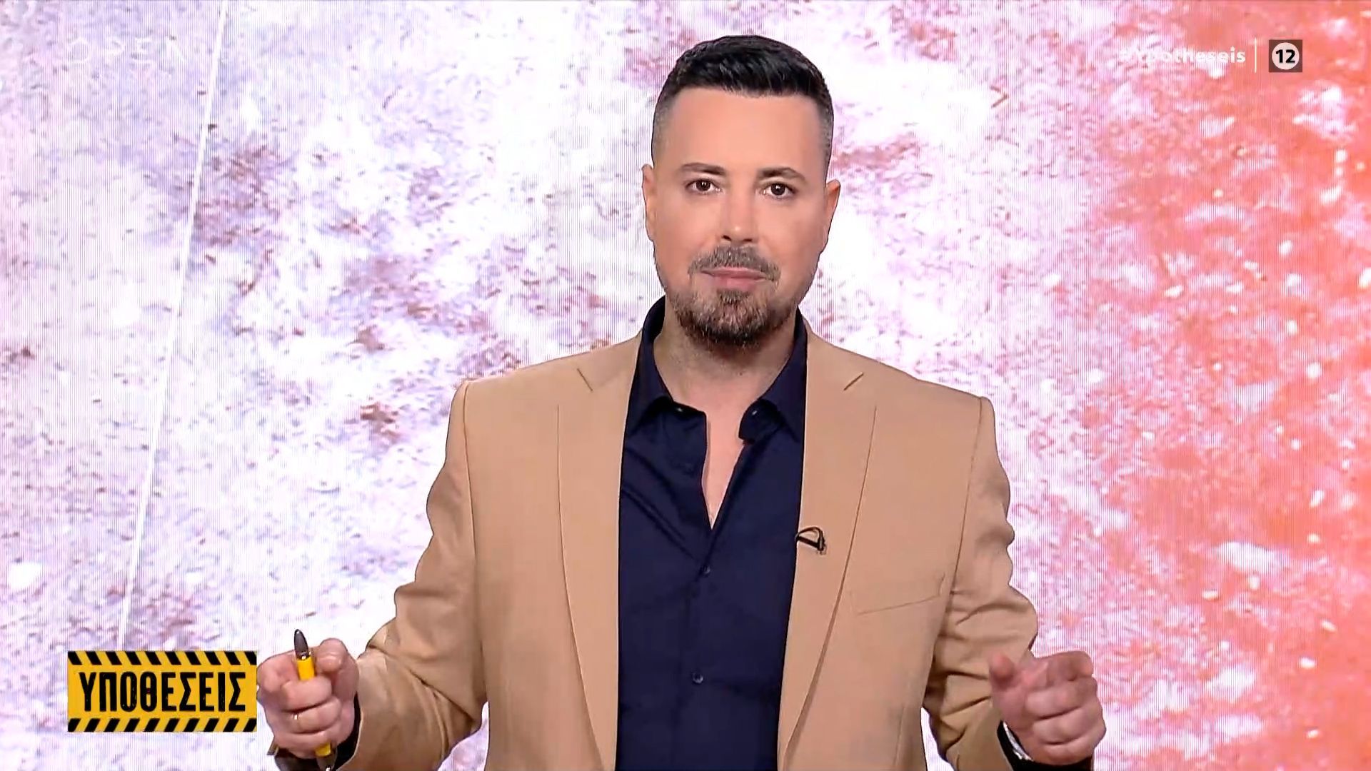 Ο Πέτρος Κουσουλός ευχαρίστησε το ΟΡΕΝ και την στήριξη που είχε από τη ...