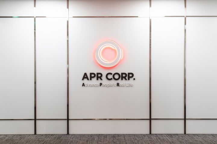 에이피알, 홍콩 'APEXCOS(아펙스코스)' 법인청산 "운영효율화 목적"
