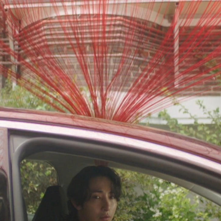 Why are red lines above people's heads trending? Lee Soo-hyuk’s K-drama ...