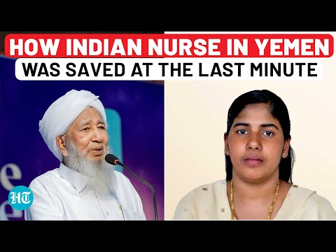 Nimisha Priya: How Kerala Nurse In Yemen Was Saved After Modi Govt's ...