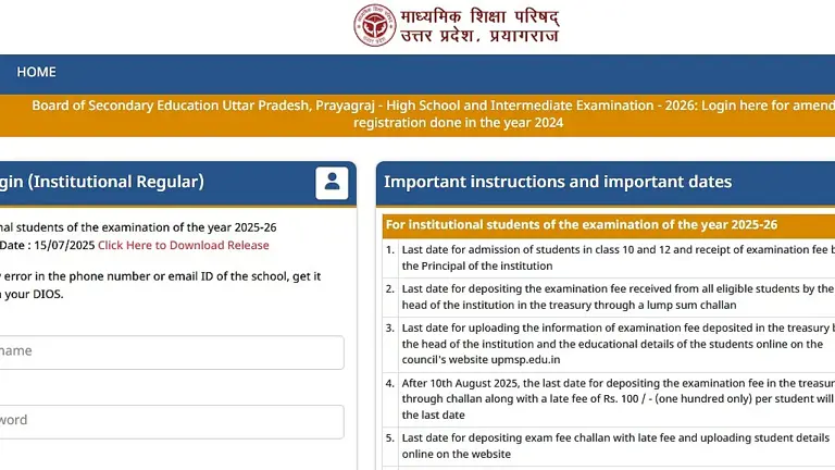 UP Board 2026 Exam Registration Begins At examregistration.upmsp.edu.in ...