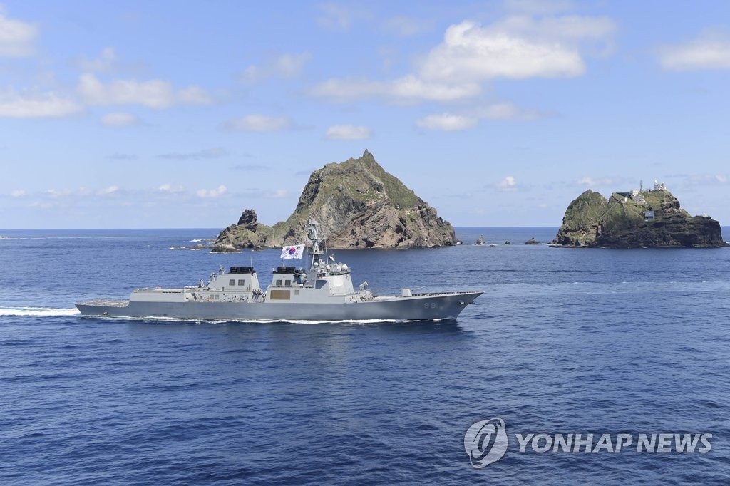 L'armée sud-coréenne a mené un exercice naval près des îlots de Dokdo