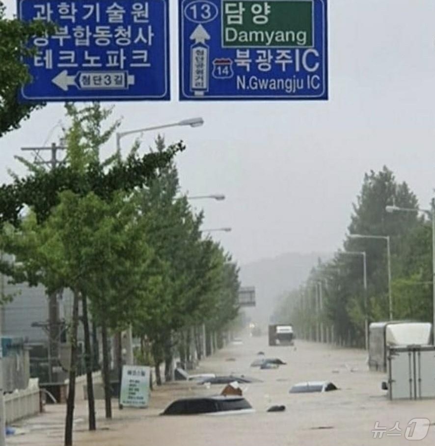 310㎜ 물폭탄…광주·전남 50년래 '시간당 최다 강수'