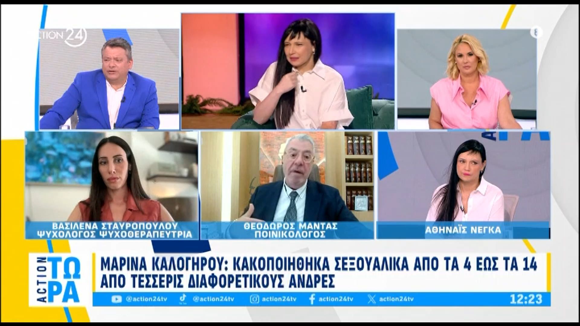 Θ. Μαντάς για Μ. Καλογήρου: «Μετά από 15 χρόνια δυστυχώς η πράξη ...