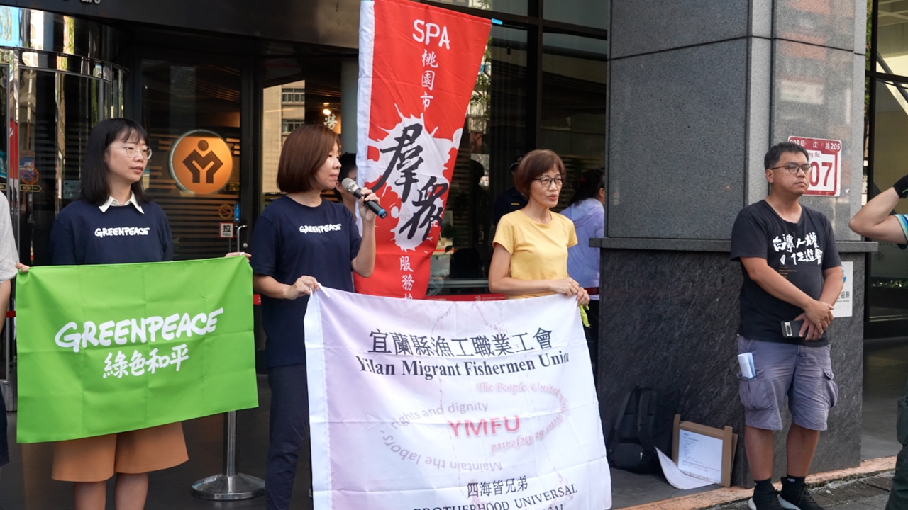 NGOs Push for Migrant Fishers' Rights Following CNN Exposé