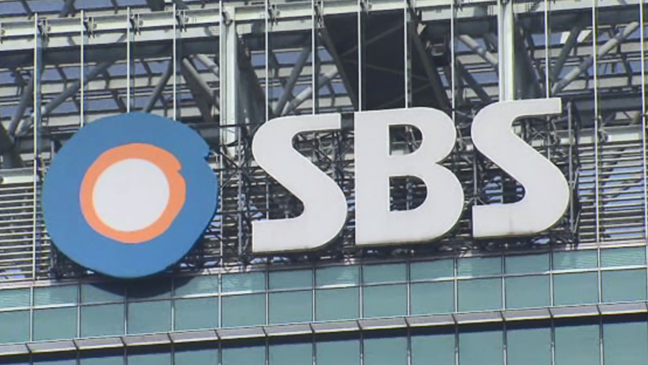 SBS '김건희 부정청탁 의혹 추적 보도' 등 BJC 보도상 석권