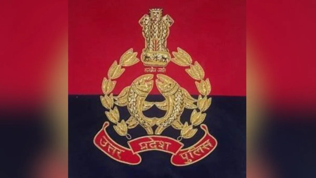 IPS couple seeks VRS in UP